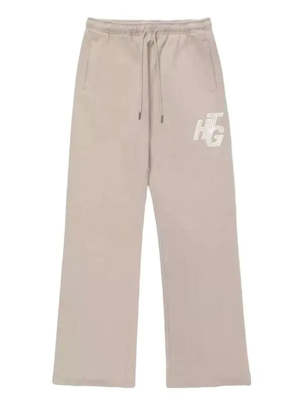 HONOR THE GIFT Cotton Elasticated-waist Track Pants - Neutrals