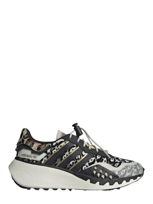 Adidas Wmns Choigo Leopard Sneakers - Black