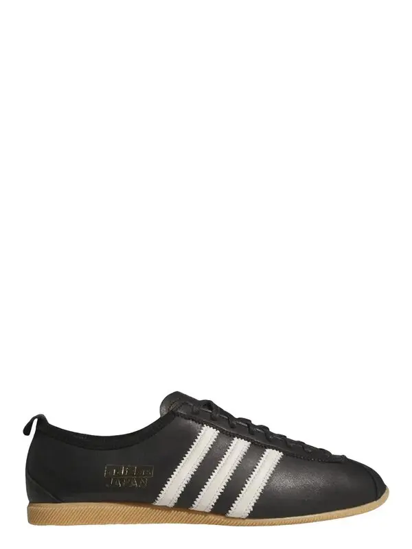 Adidas Japan Alumina Sneakers - Black