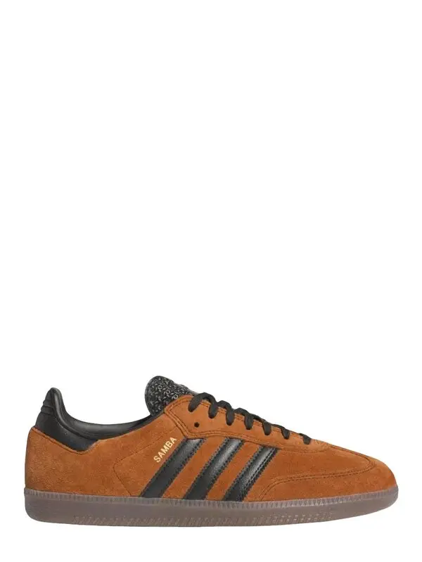 Adidas Samba Adv Sneakers - Orange