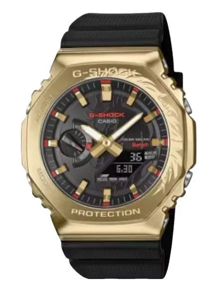 Casio G-shock Watch - Resin