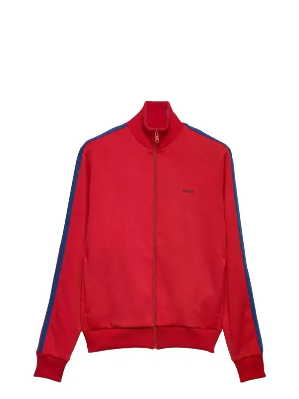 Prada Zip-up Sweatshirt - Red