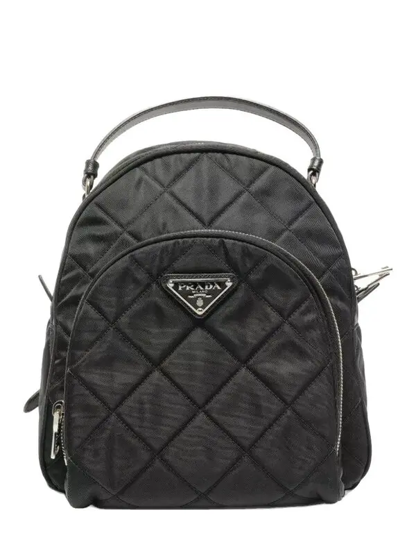 Prada Quilted Backpack - Black