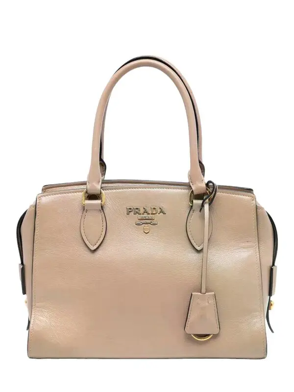 Prada Small City Calf Trimmed Saffiano Top Handle Satchel - Brown