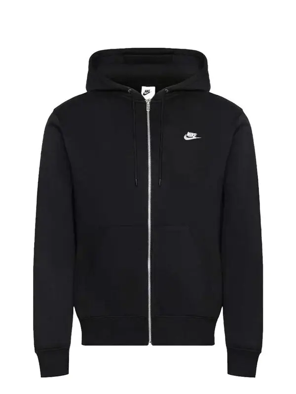 Nike Logo-embroidered Zip Hoodie - Black
