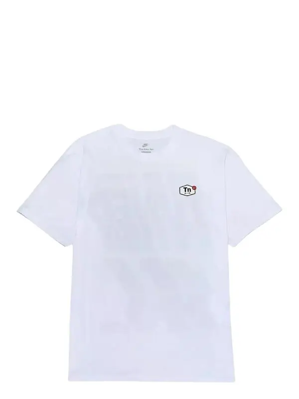 Nike Short-sleeve T-shirt - White