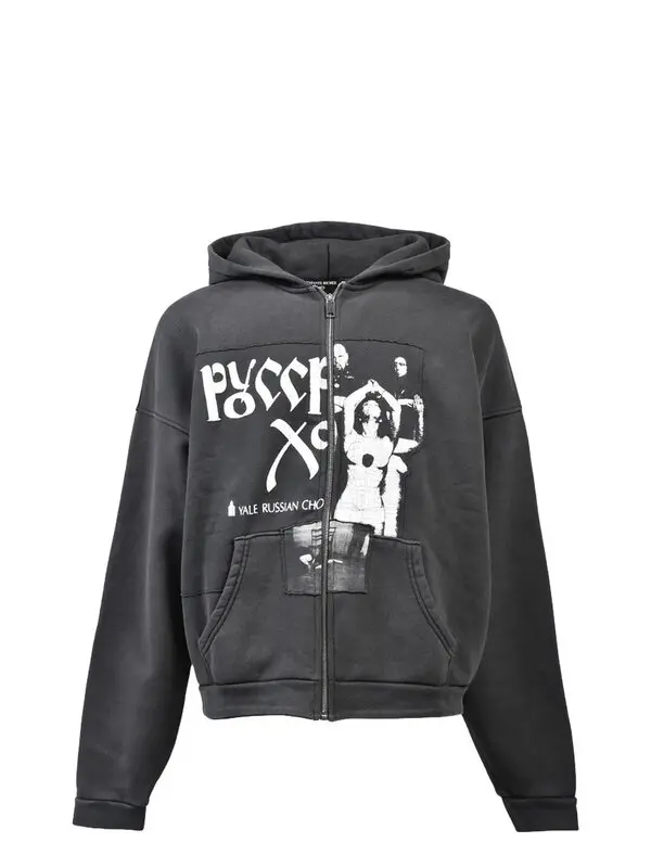 Enfants Riches Déprimés Russian Chorus Zip Hoodie - Black