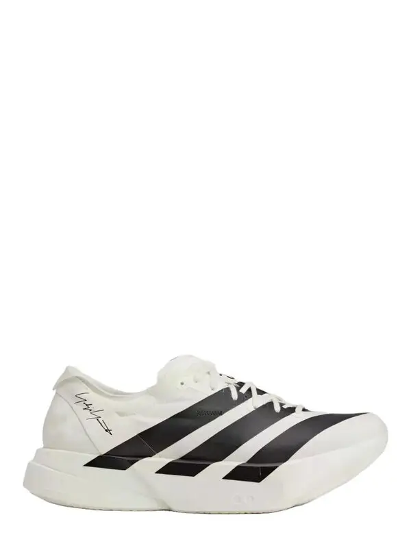 Adidas X Adios Pro 4 Sneakers - White