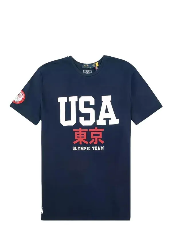 Polo Ralph Lauren Ecofast Pure Team Usa Cotton T-shirt - Blue