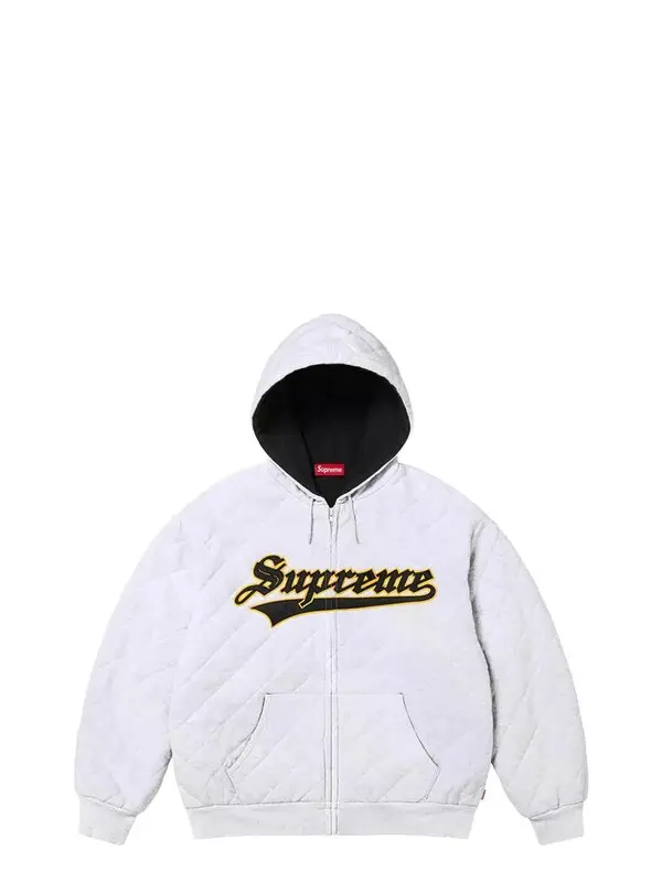 Supreme Quilted Zip Hooded Sweater - Grey
