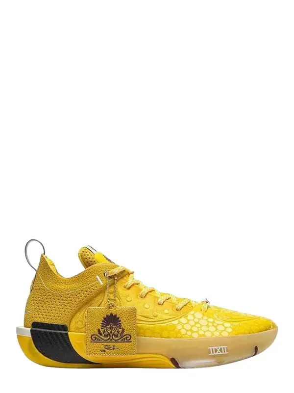 LI-NING Way Of Wade Lux Stingrayin Sneakers - Yellow/black