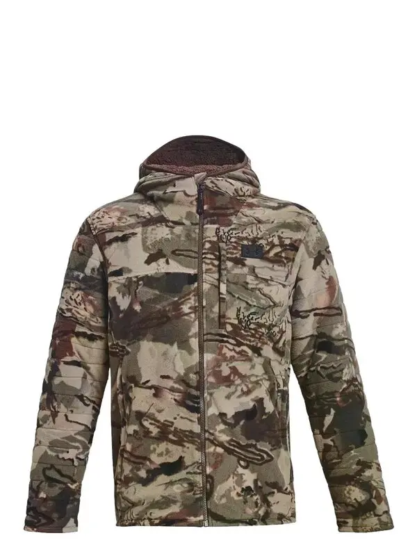 Under Armour Camouflage Patterned Jacket - Neutrals