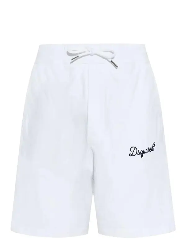 Dsquared2 Embroidered-logo Track Shorts - White