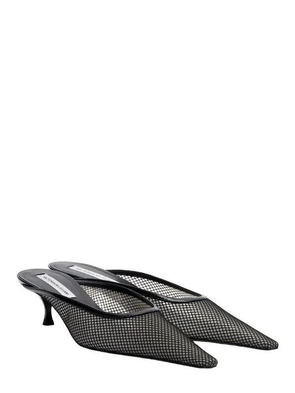 Victoria Beckham Leather-trimmed Mesh Mules - Black