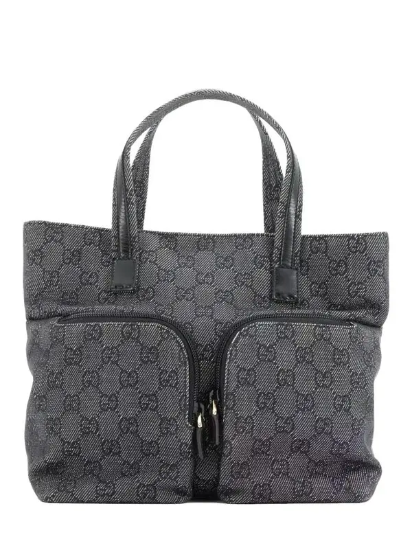 Gucci Double Pocket Gg Canvas Small Tote Bag - Black