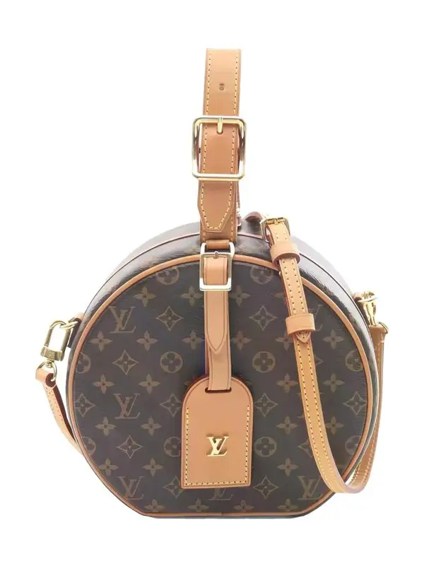 LOUIS VUITTON 2018 Petite Boite Chapeau Monogram - Brown