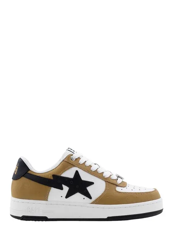 BAPE Bapesta #3 - Brown
