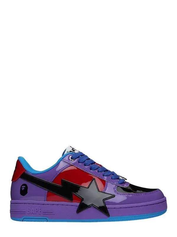 BAPE Sta Os #1 M2 Sneakers - Purple