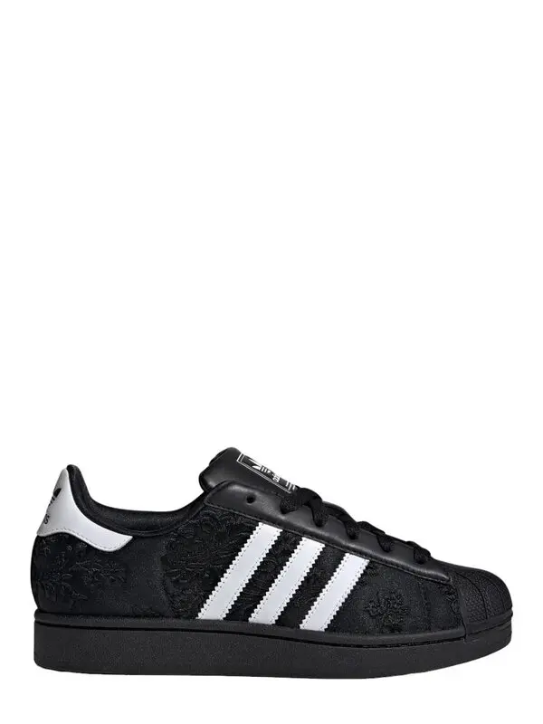 Adidas Superstar Ii Sneakers - Core Black / Cloud White / Core Black