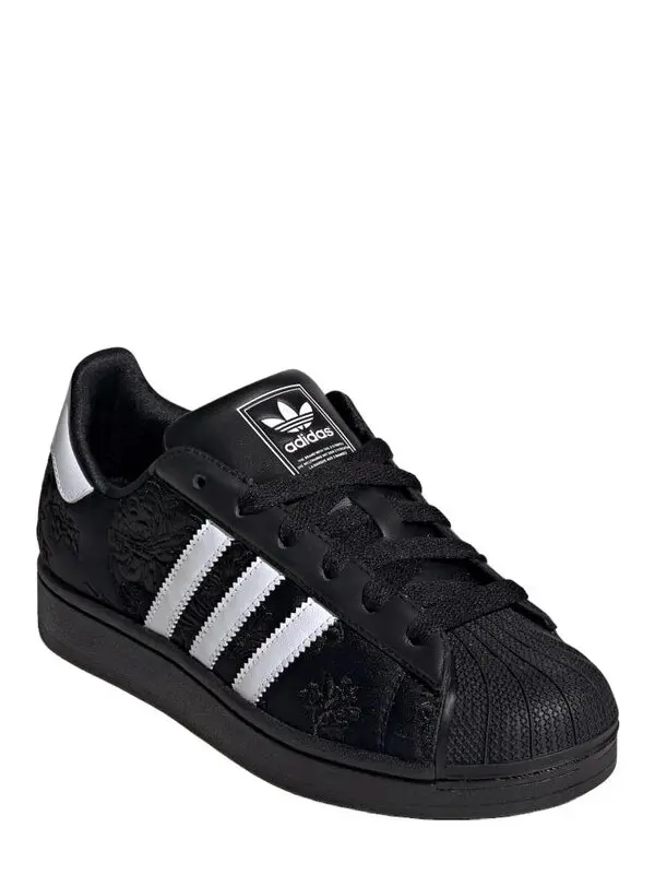 Adidas Superstar Ii Sneakers - Core Black / Cloud White / Core Black