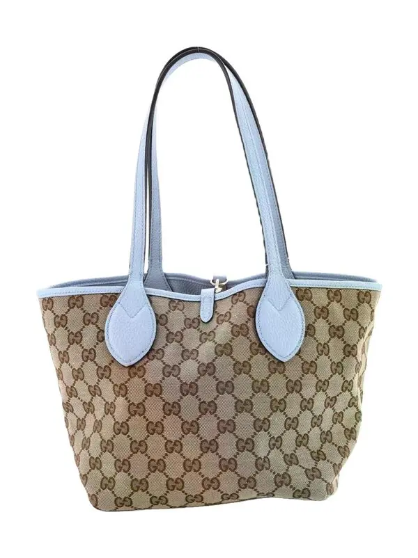 Gucci Reversible Totissima Small Tote Bag - Brown