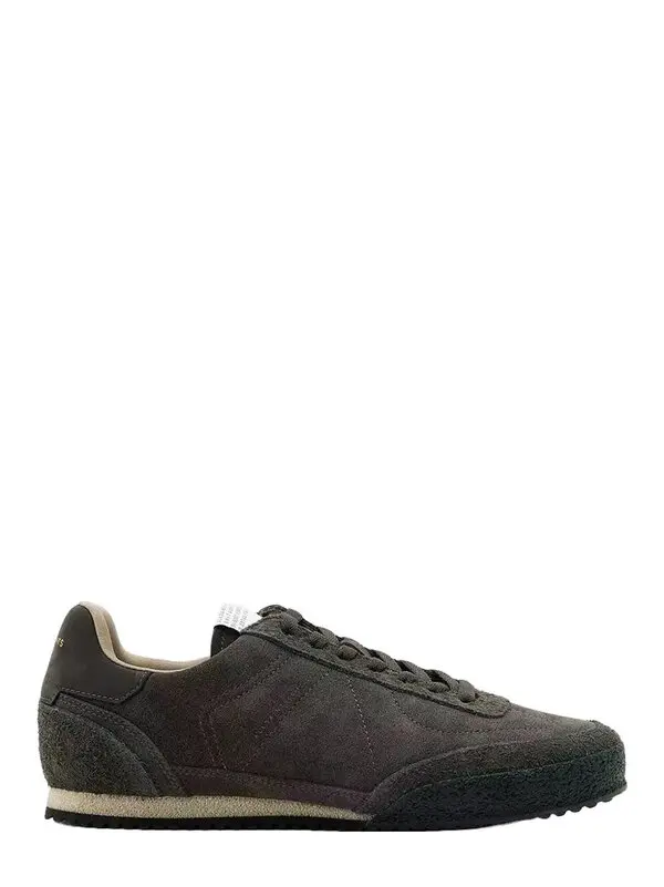 ALLSAINTS Harri Suede Lace-up Sneakers - Brown