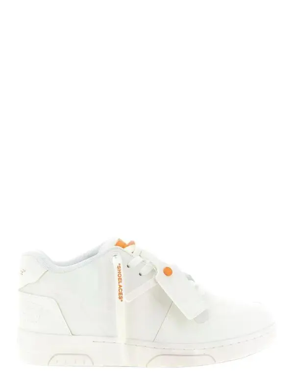 Off-White Out Of Office Molded Logo-detail Sneakers - White