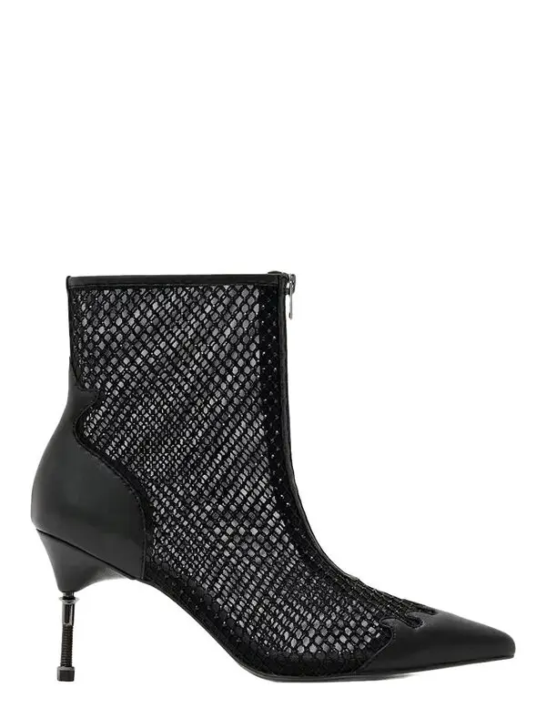 ALLSAINTS Natasha Mesh High-heel Ankle Boots - Black