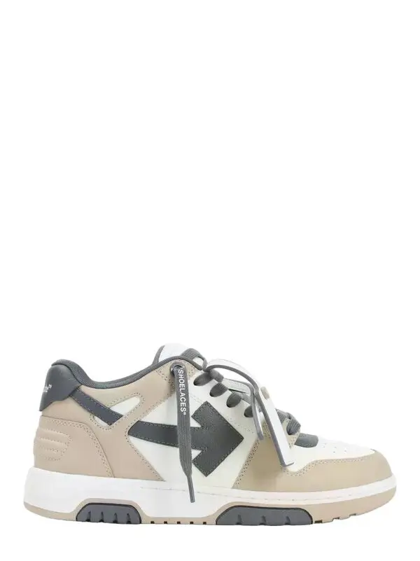 Off-White Leather Sneakers - Neutrals