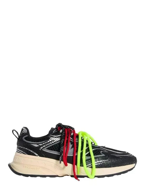 Dsquared2 Round-toe Lace-up Sneakers - Black