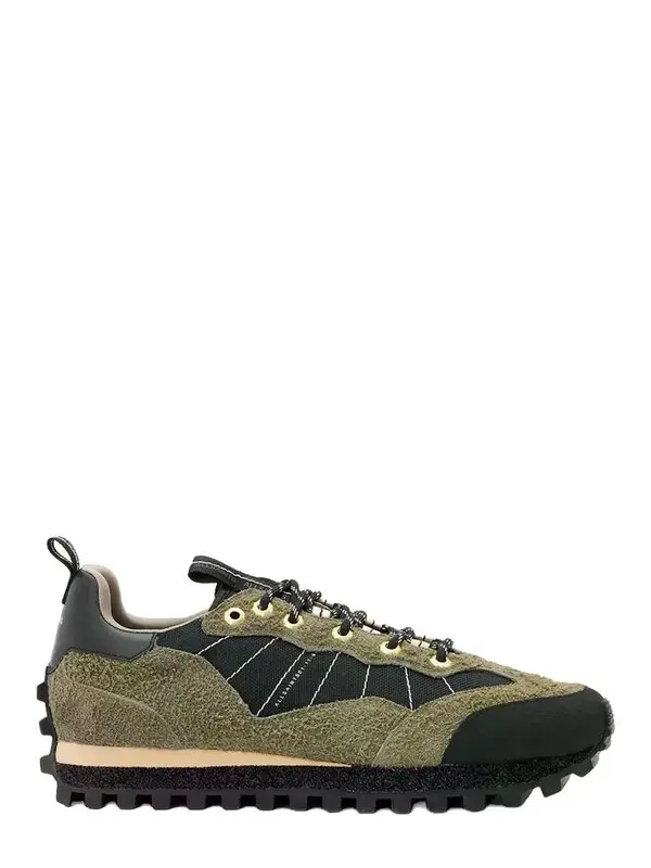 ALLSAINTS Nevis Panelled Lace-up Sneakers - Green