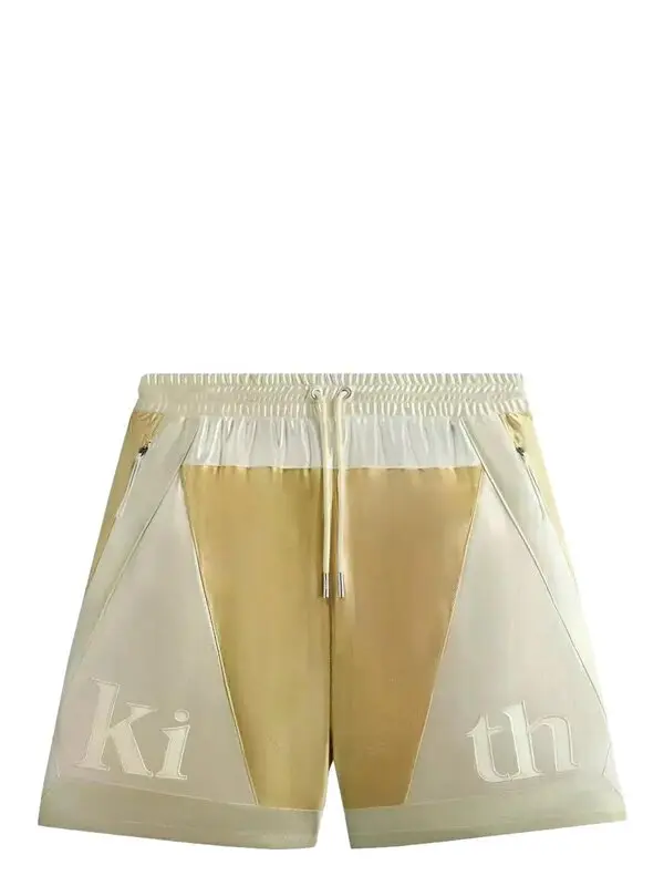 Kith Faille Jersey Running Shorts - Neutrals