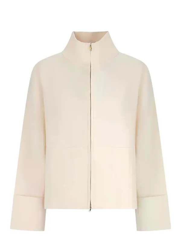 Max Mara Plava Zip-up Cardigan - Neutrals