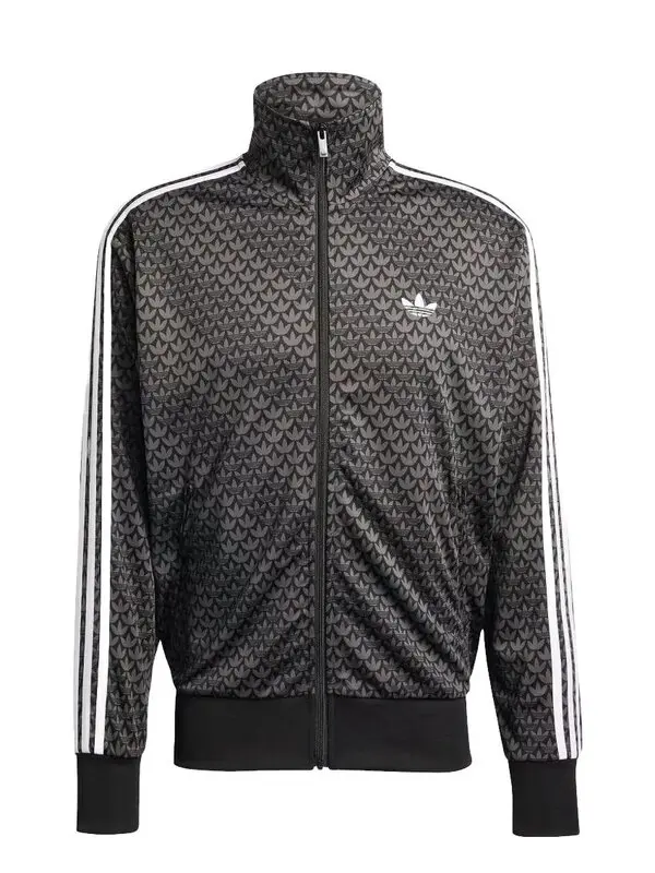 Adidas Patterned Zip Sweatshirt - Grey