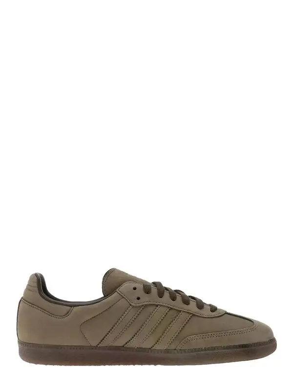 Adidas Samba Striped Trainers - Brown