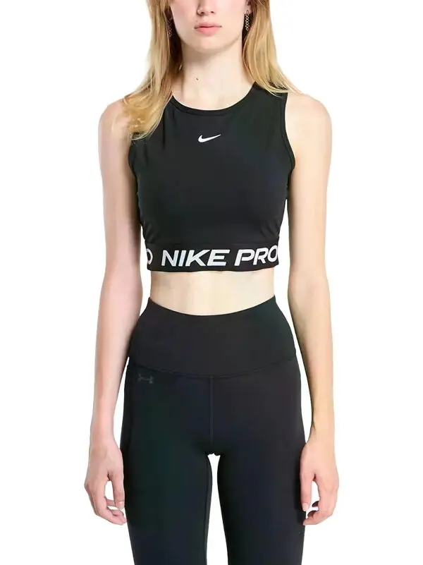 Nike Logo-tape Cropped Performance Tank Top - Black