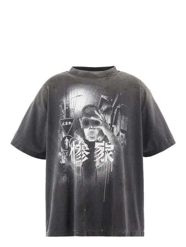 SAINT MXXXXXX X Santastic! X Geeks Rule Zange T-shirt Washed - Black