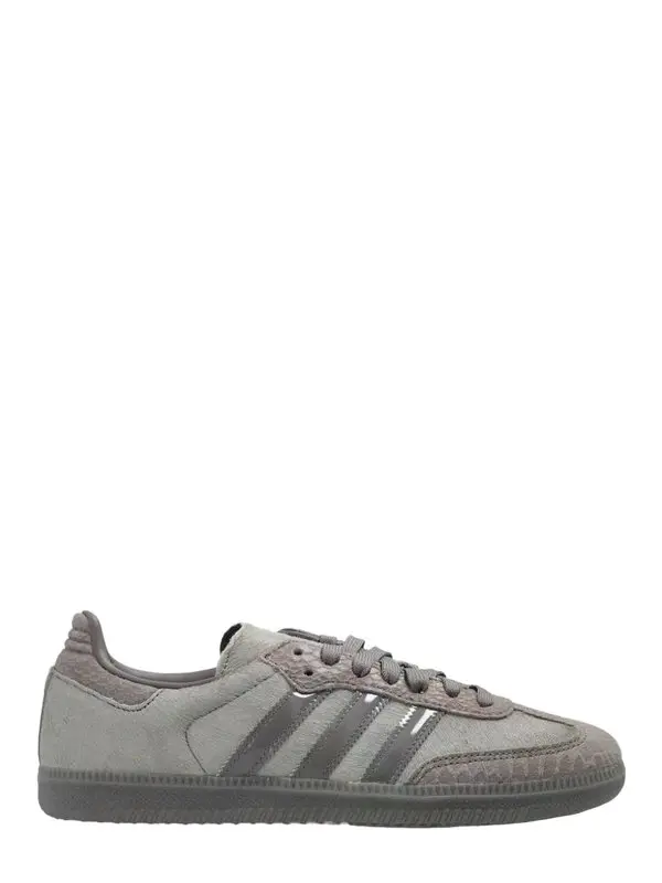 Adidas Stripe Detail Sneakers - Grey