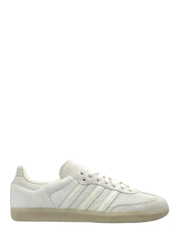Adidas Stripe Detail Leather Sneakers - Neutrals