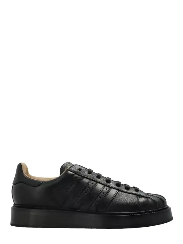 Adidas Superstar Leather Sneakers - Black