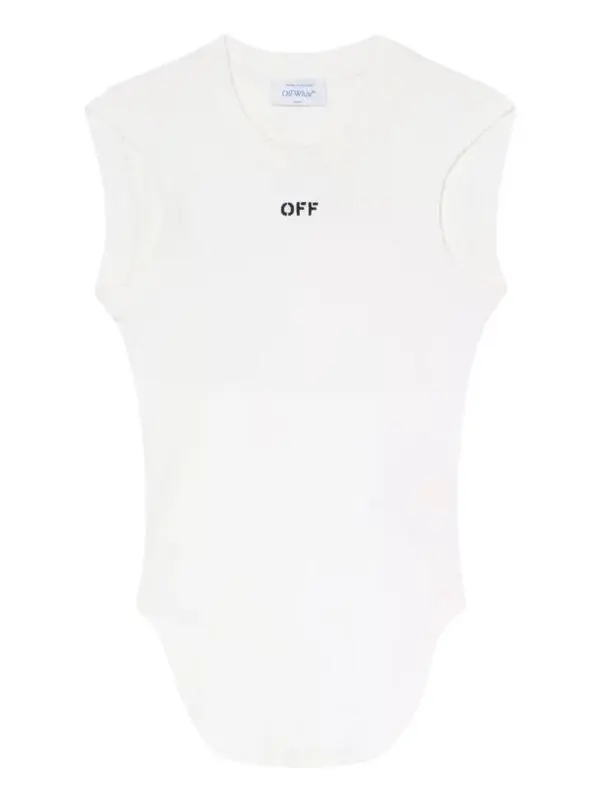 Off-White Ribbed Tank Top - White