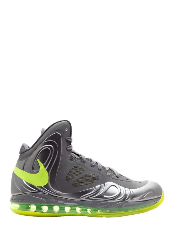 Nike Air Max Hyperposite - Grey