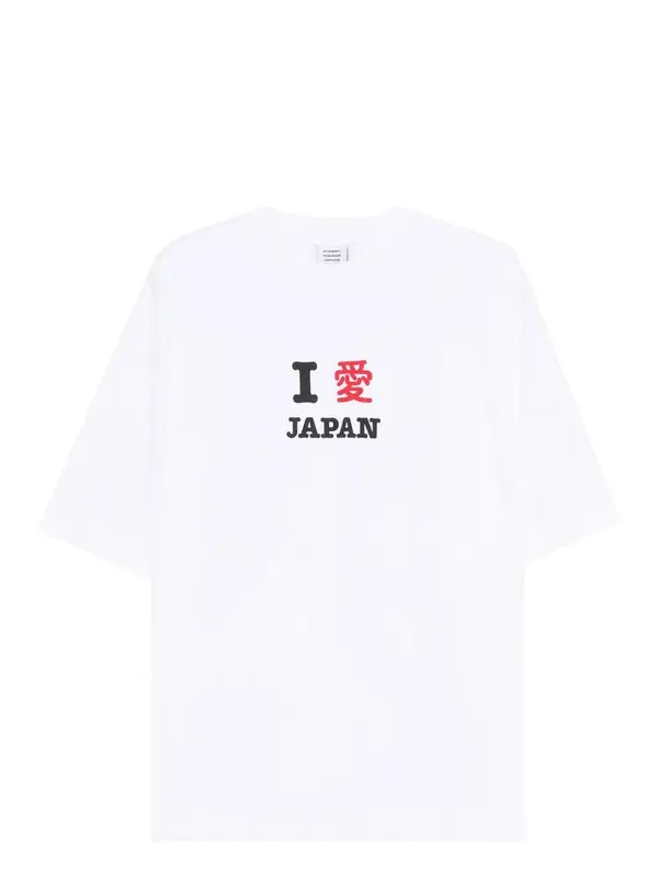 Vetements Japan Tourist T-shirt - White