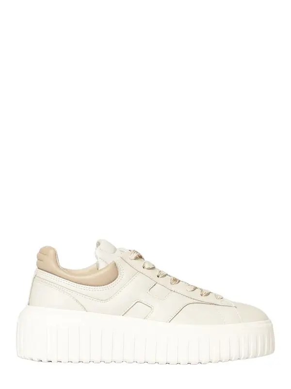 Hogan Low Top Sneakers - Beige