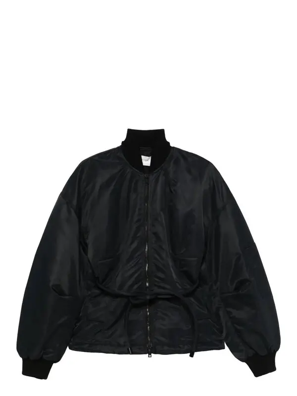 Max Mara Zebu Bel Jacket - Black