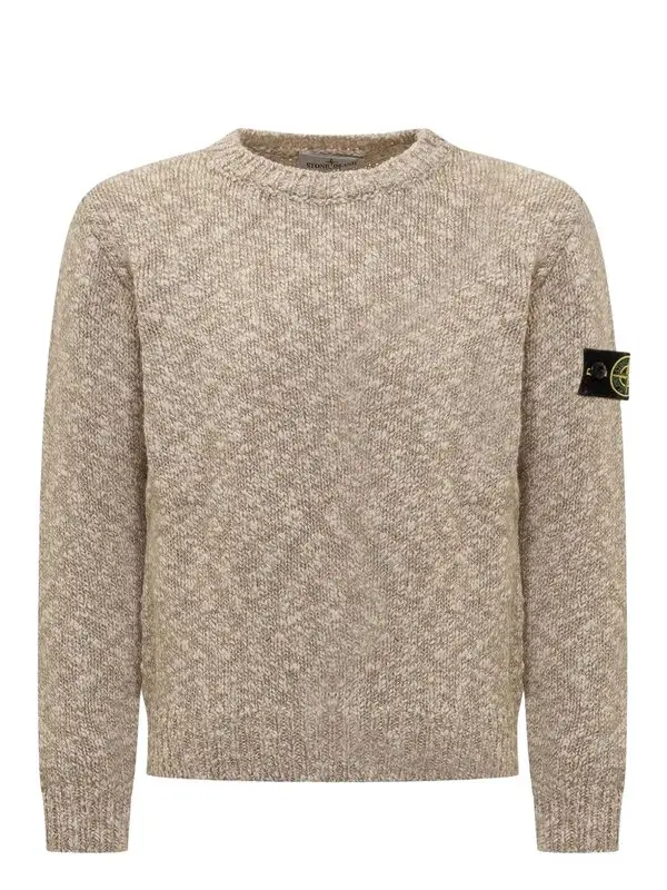 Stone Island Sweater - Beige