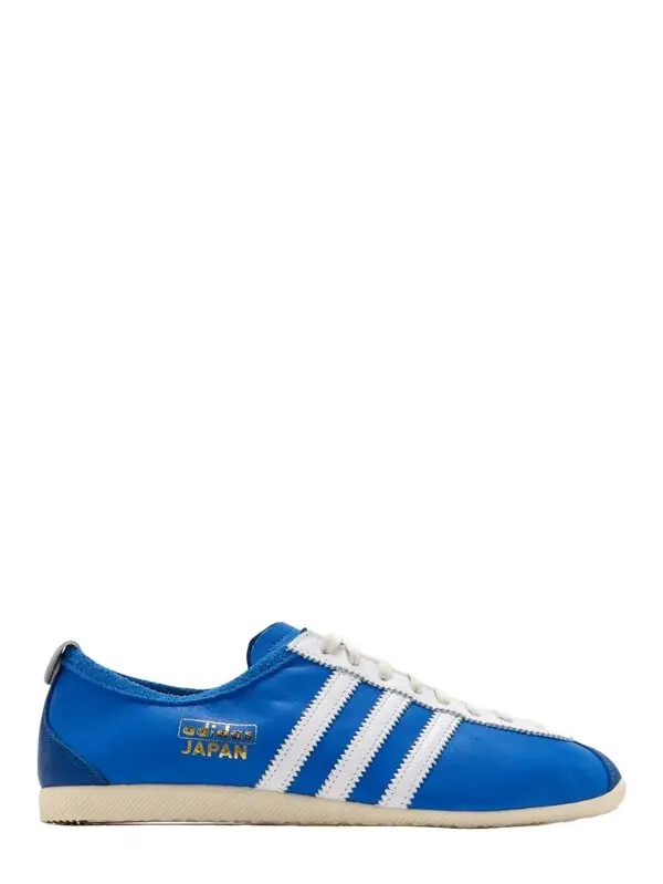 Adidas Japan Sneakers - Blue