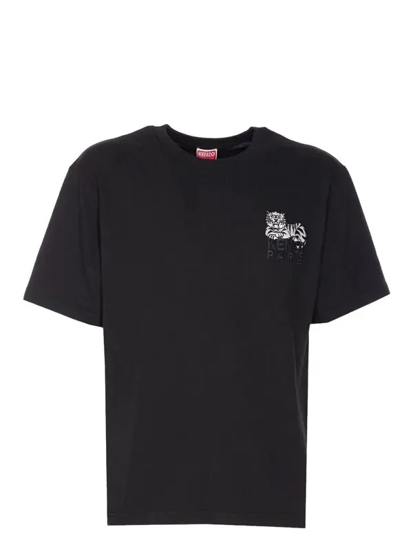 Kenzo Happy Tiger Embroidered T-shirt - Black