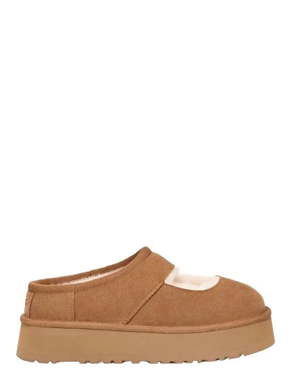 UGG Bea Mary Jane Trainers - Brown