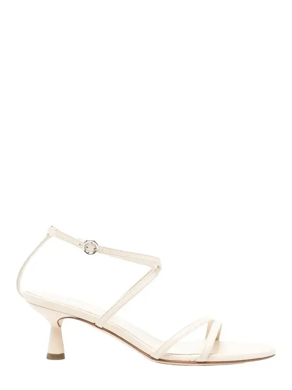 AeydĒ Maeve Nappa Leather Kitten Heel Sandal - Beige
